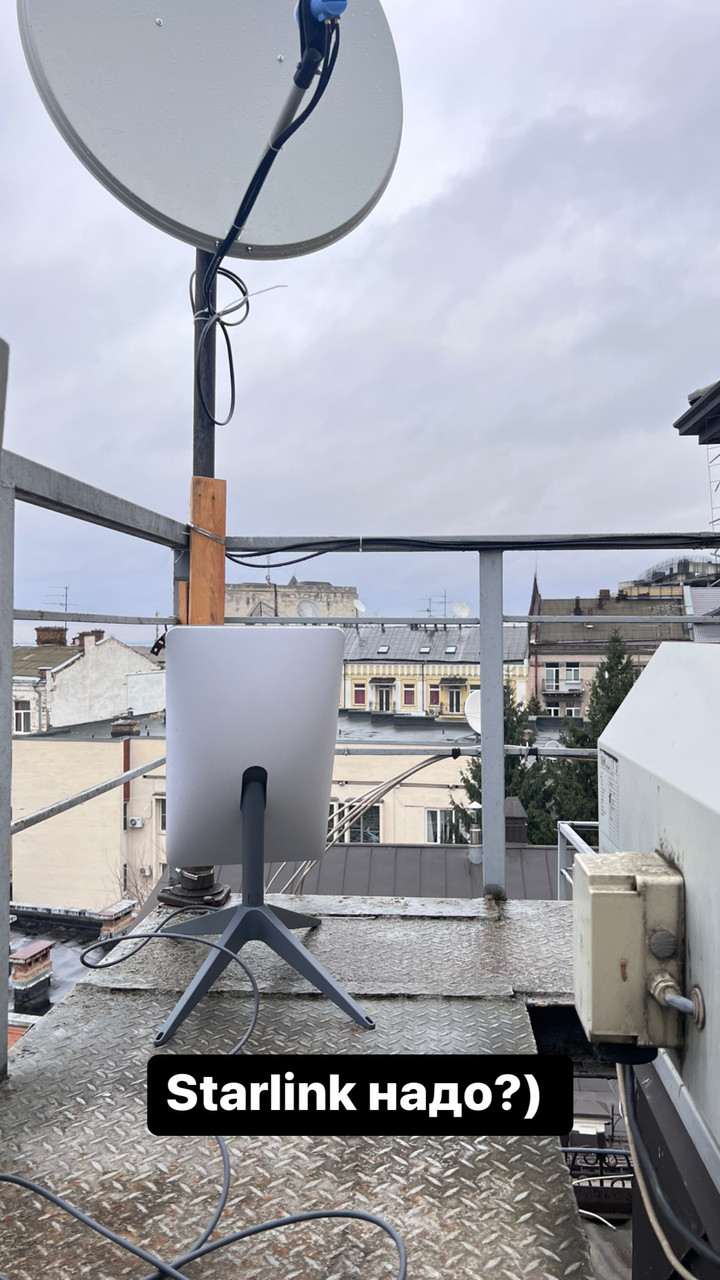 3G модем Starlink Internet Satellite Dish v2, цена 39900 грн — Prom.ua ...