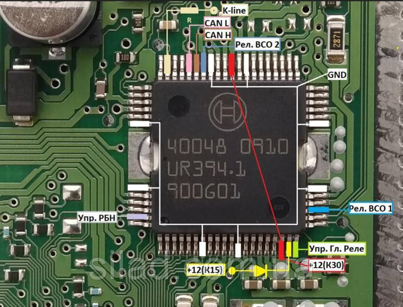 Мікросхема 40048 Bosch корпус PQFP-64 (ID#1721589248), цена: 900 ₴, купить на Prom.ua