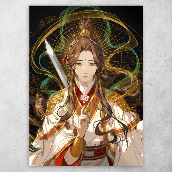 Аниме Плакат Постер "Благословение Небожителей / Tian Guan Ci Fu" №47 ...