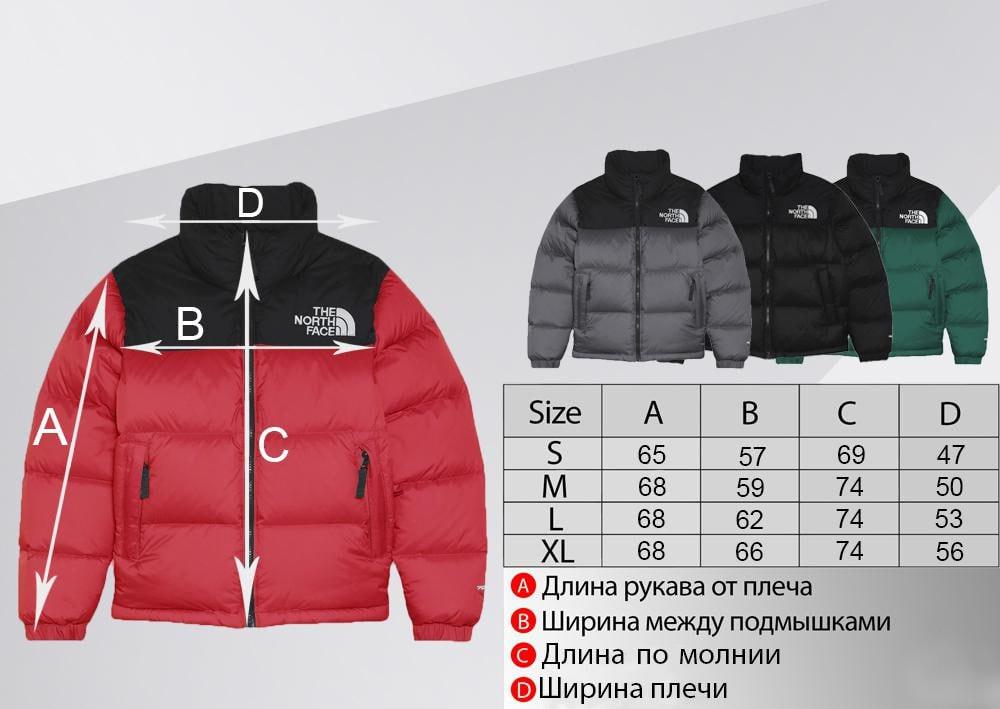 Зимовий Пуховик TNF 700 The North Face Green Black Куртка ТНФ зелена ...