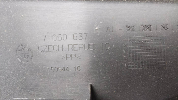 Купить Накладка обшивка карта ляди кришки багажника BMW 1 E81 E87 (2005 ...