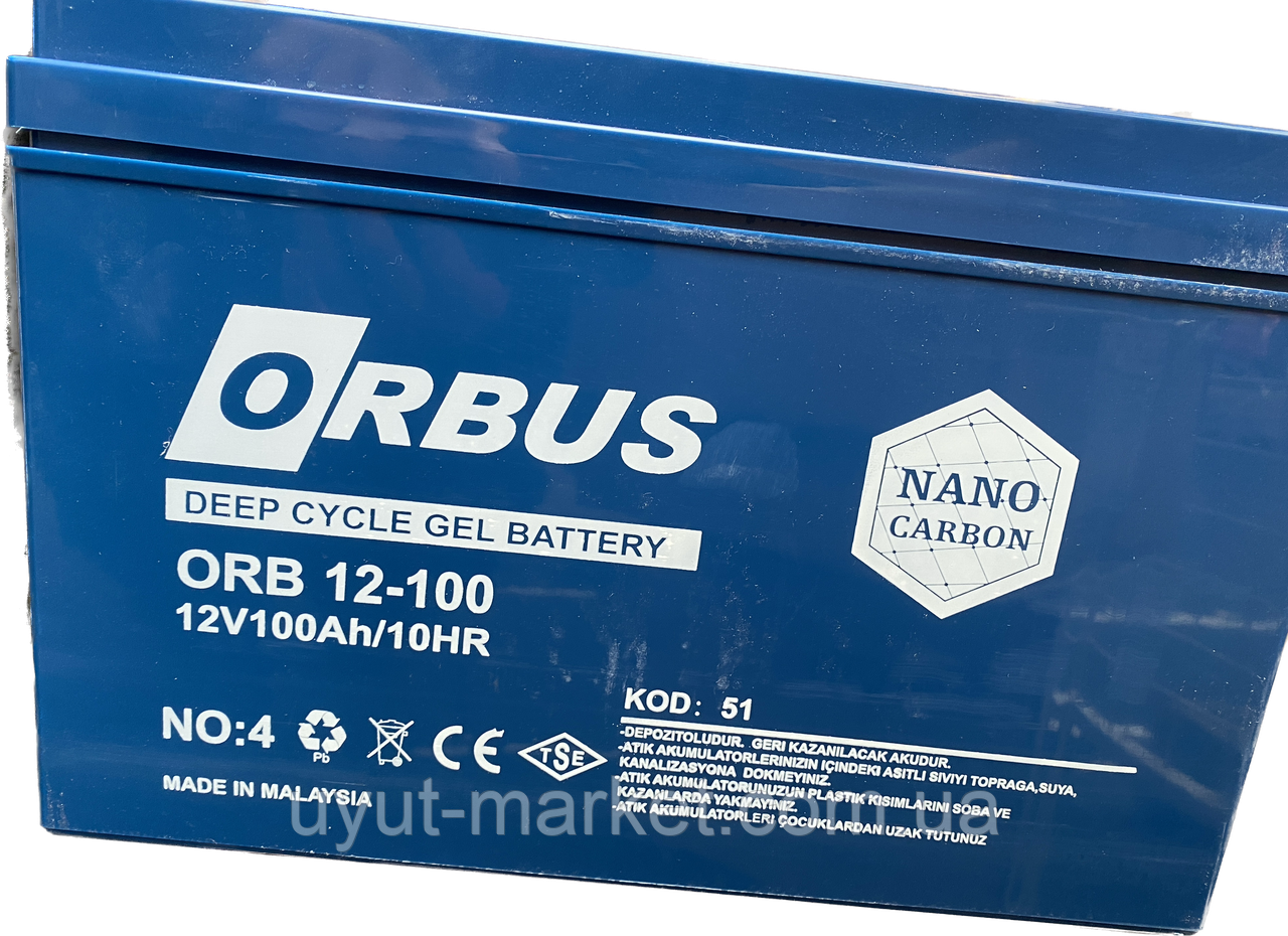 Гелевый аккумулятор 12В 100А/ч Orbus ORB 12-100/10HR для аварийного ...