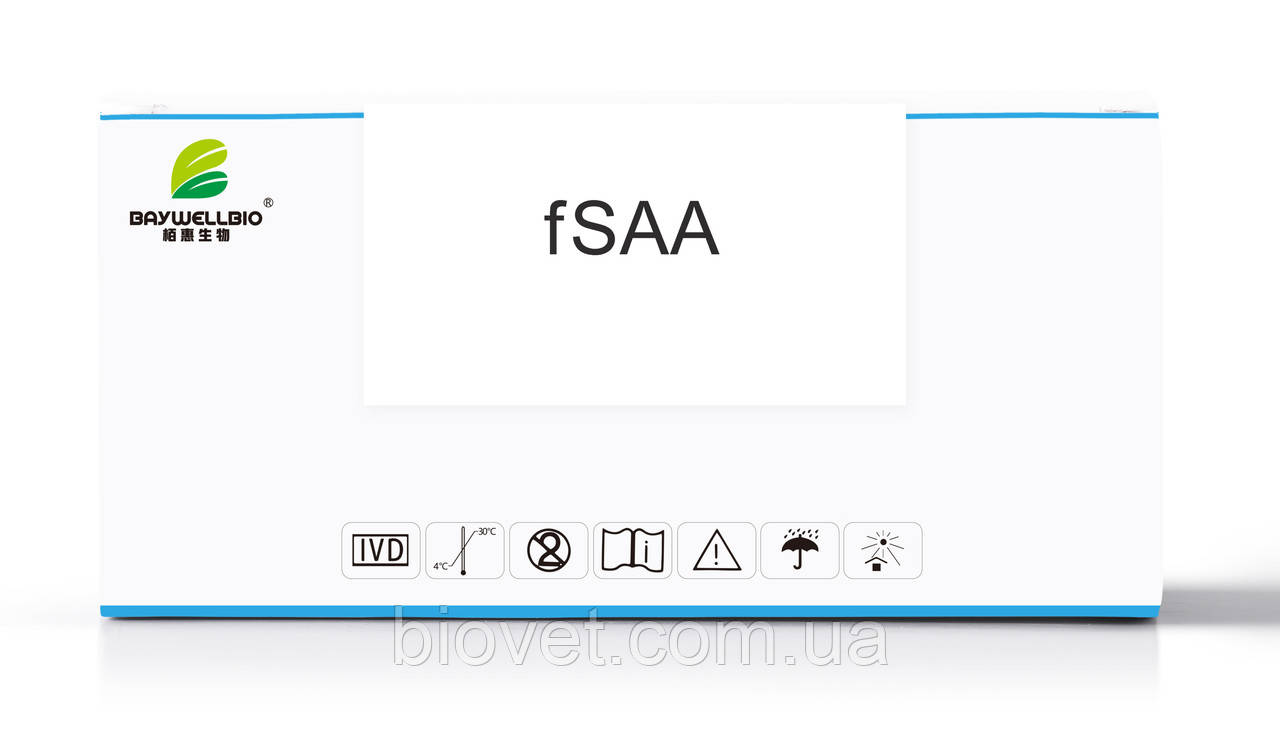 FSAA - експресс тест для определения сывороточного амилоида А кошек (ID ...