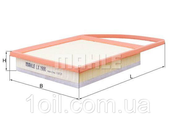 Фильтр воздушный CITROEN/PEUGEOT 1444.TV (LX2995) (ID#1490397606), цена ...