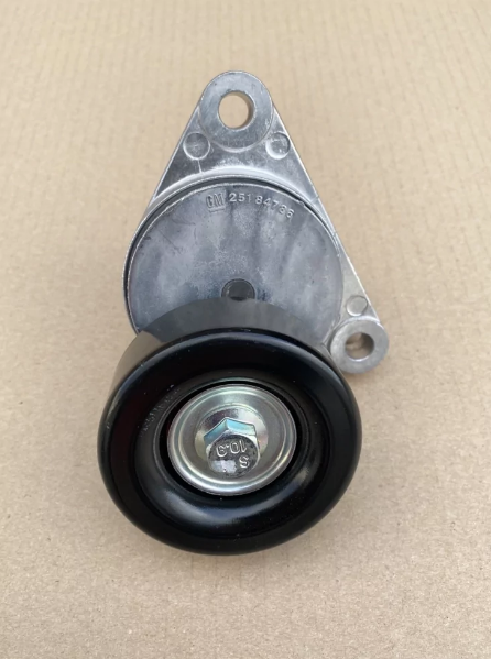 Купить Ролик ремня генератора ф76 Авео,Лачетти,Нубира GM 25184786, цена ...