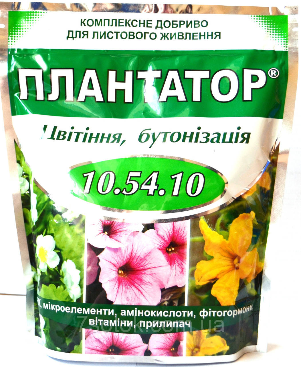 Удобрение Плантафол (Плантатор) Цветение, бутонизация, 1кг.: купить ...