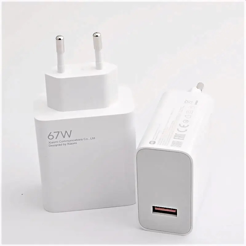 Купити Турбо Зарядний Пристрій Xiaomi Mi Power Adapter Suit 67W ...