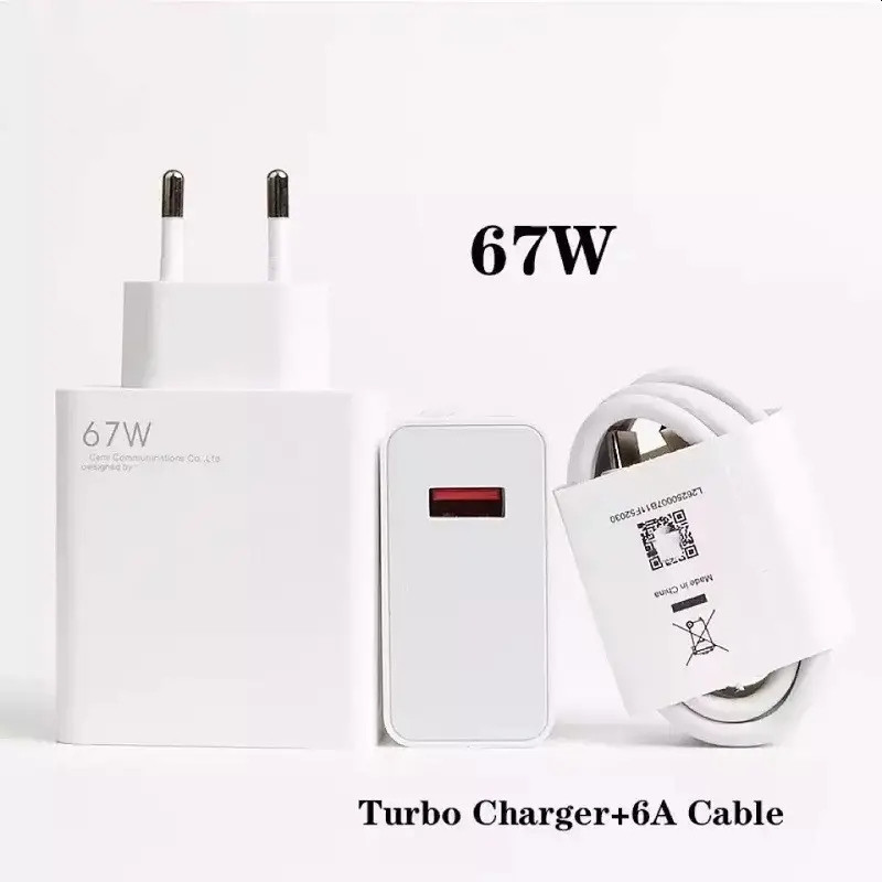 Купити Турбо Зарядний Пристрій Xiaomi Mi Power Adapter Suit 67W ...