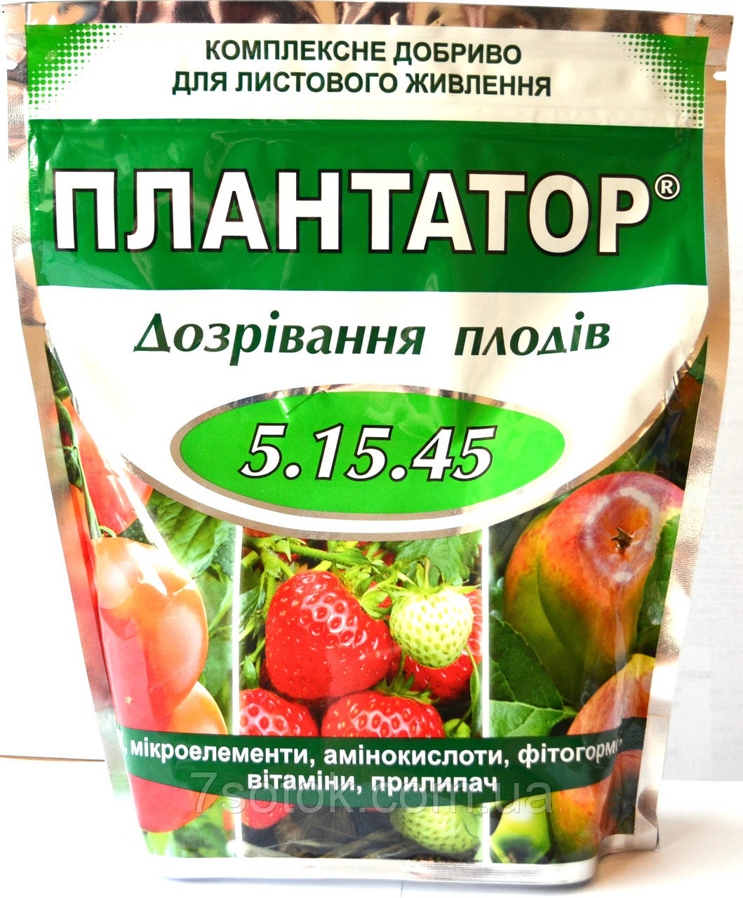 Удобрение Плантафол / Плантатор Созревание плодов, 1кг.: купить оптом ...