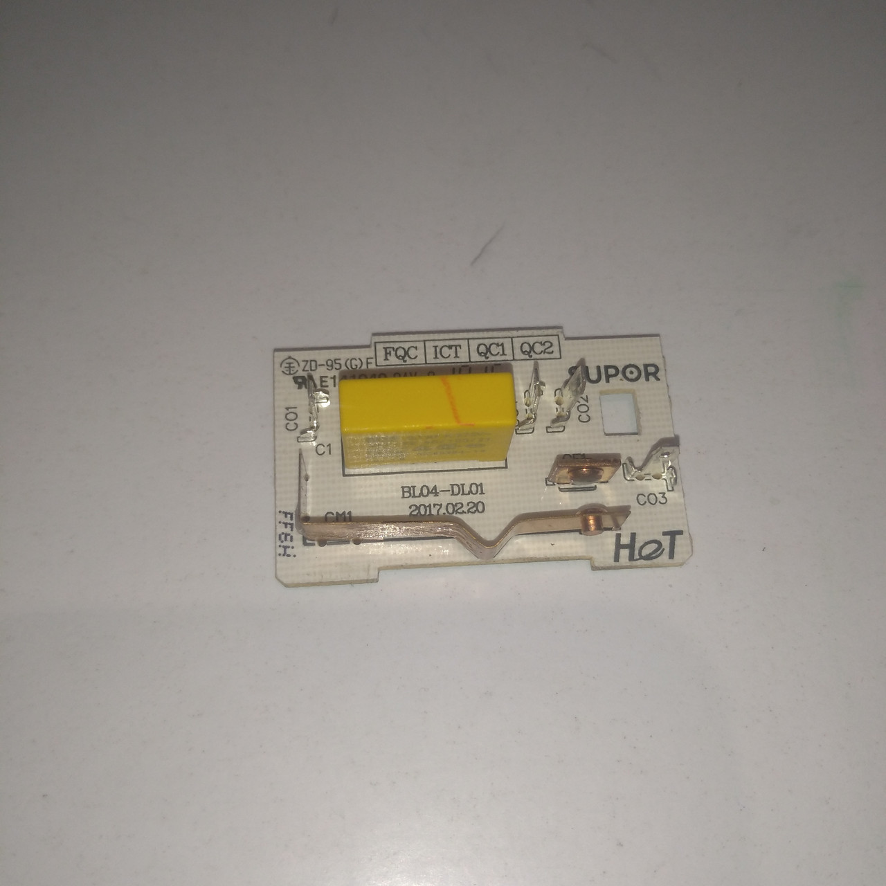 Модуль керування для міксера, блендера Moulinex, Tefal, Krups MS-651395 ...