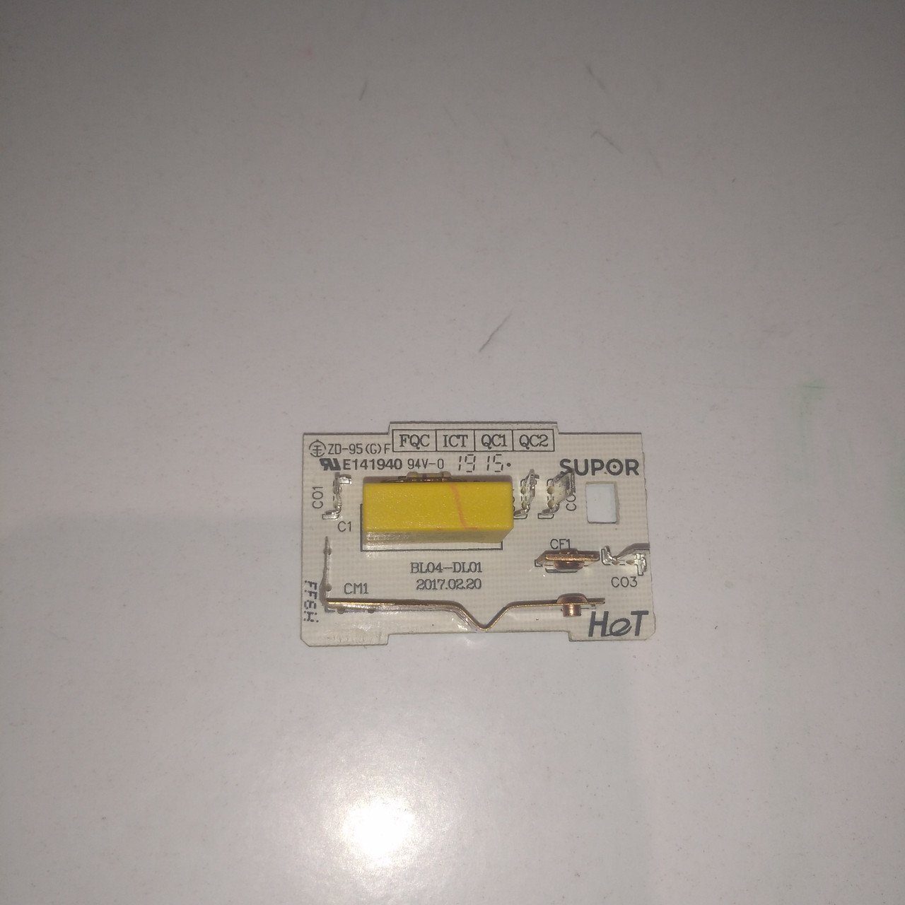 Модуль керування для міксера, блендера Moulinex, Tefal, Krups MS-651395 ...