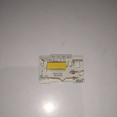 Модуль керування для міксера, блендера Moulinex, Tefal, Krups MS-651395 ...