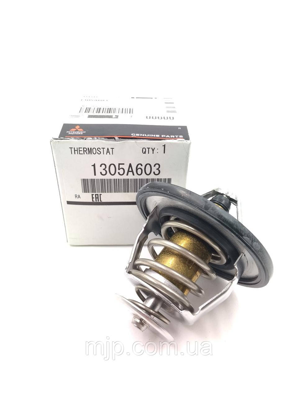 Термостат радиатора, оригинал 1305A603 PAJERO PAJERO WAGON, Паджеро ...