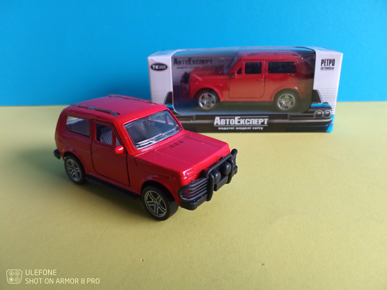 Купить Игрушка ВАЗ Нива Лада Auto Expert красный, цена 210 ₴ — Prom.ua ...