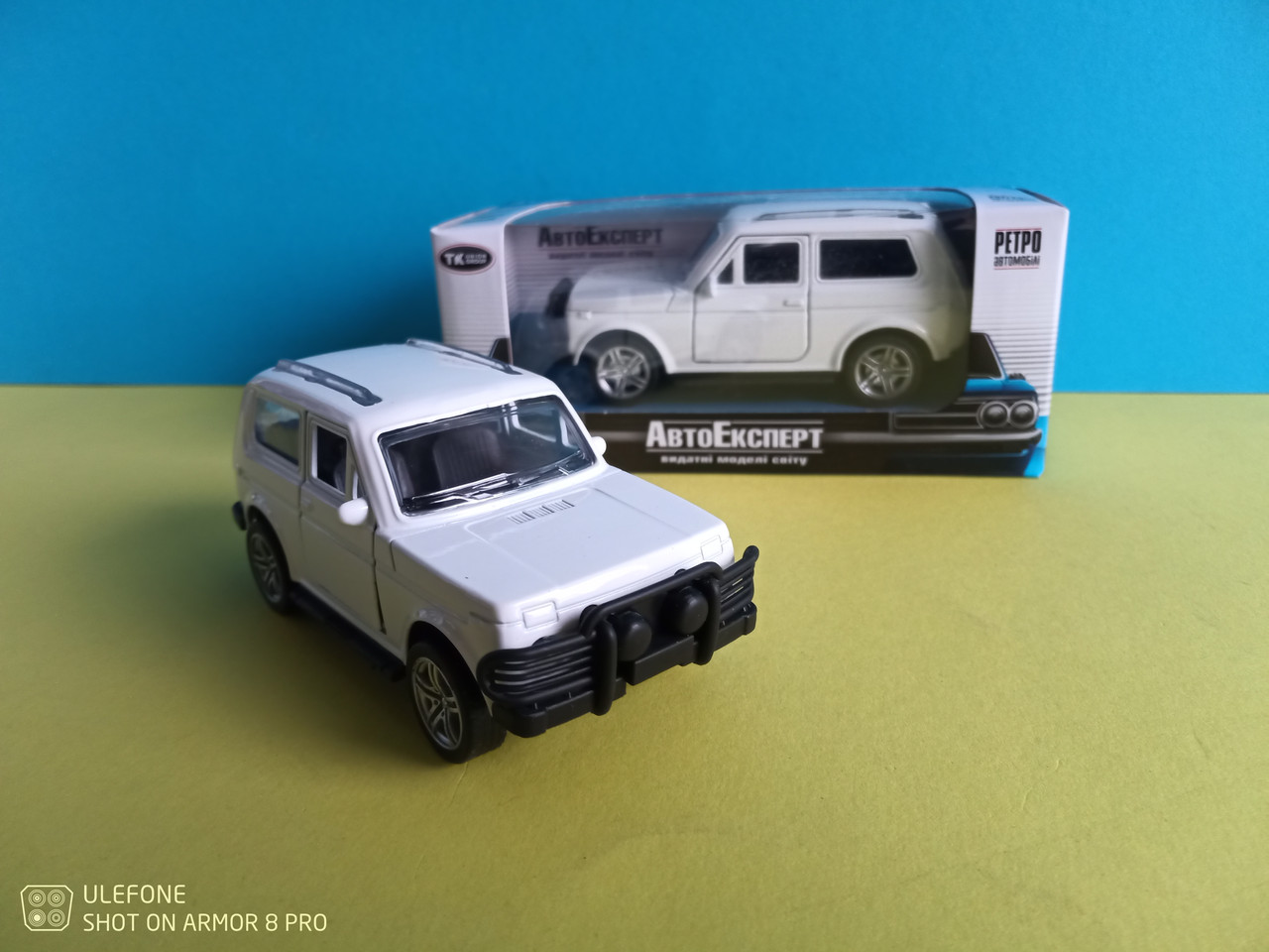 Іграшка ВАЗ Лада Нива Auto Expert Білий — Купити Недорого на Bigl.ua ...
