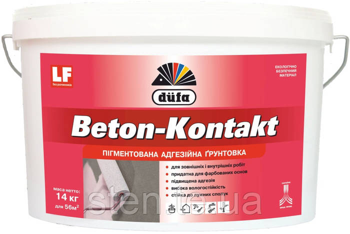 Купити Грунт, адгезійний Beton-Kontakt [2.5 кг], ціна 222.30 ₴ - Prom ...
