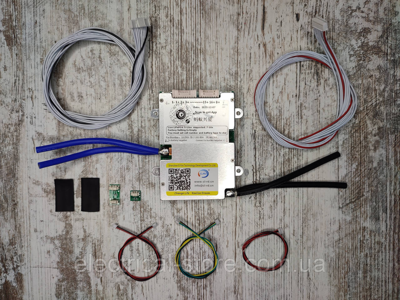 ANT BMS 7-16S 80A (Peak 150A) — Купить Недорого на Bigl.ua (1666782663)