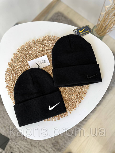Шапка Nike Найк, цена 690 грн — Prom.ua (ID#1740832520)