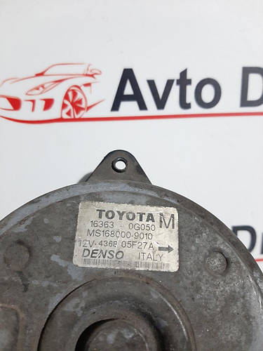 Купить Моторчик вентилятора охлаждения радиатора Toyota Avensis T25 1.8 ...