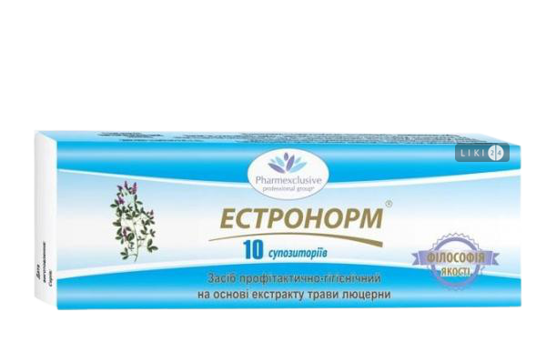Естронорм суппозиторії No10, ціна 401.50 грн — Prom.ua (ID#1632976743)