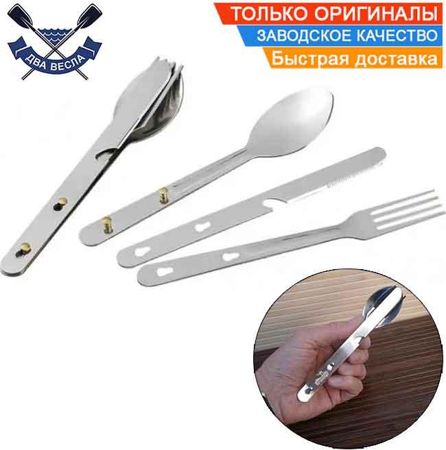 Ложка вилка нож туриста TRAMP дорожный набор столовых приборов ...