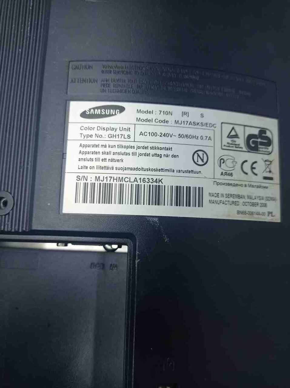 Купить Монитор Б/У Samsung SyncMaster 710N, цена 260 ₴ — Prom.ua (ID ...