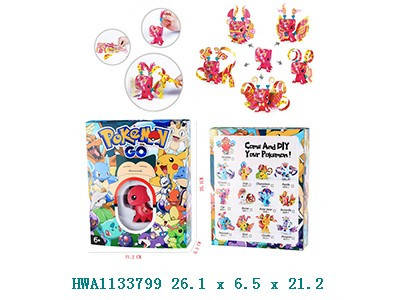 Купить Герои A609-1 POKEMON GO 26,1*6,5*21,2 см, цена 143 грн — Prom.ua ...