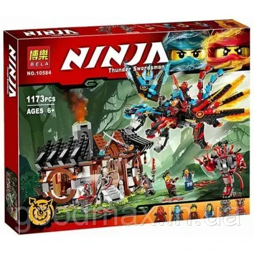 Конструктор Ninjago Bela 10584 "Кузница Дракона" 1173 деталей, цена ...