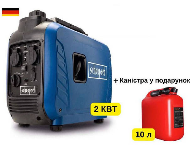 Купить Генератор бензиновый инверторный Scheppach 2 кВт SG2500I ...