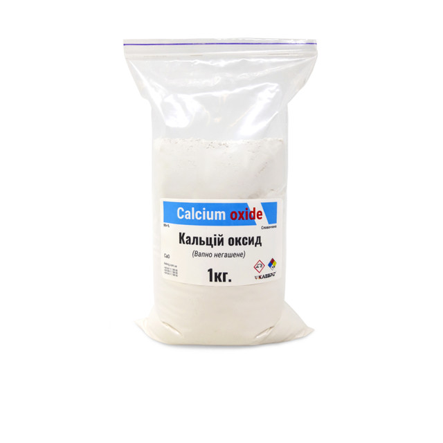 Кальцій оксид (вапно негашене), CaO в Рівному від компанії "Клебріг ...