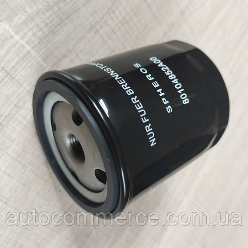 Фильтр масляный JX0706C, JX0706,на генератор (ID#1741632464), цена: 399 ...