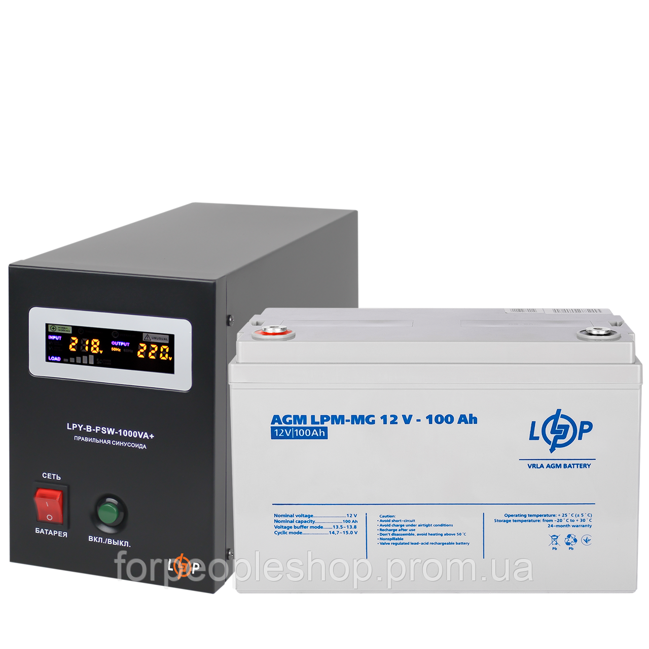 Комплект Резервного Питания LogicPower B1000 + Мультигелевая Батарея ...