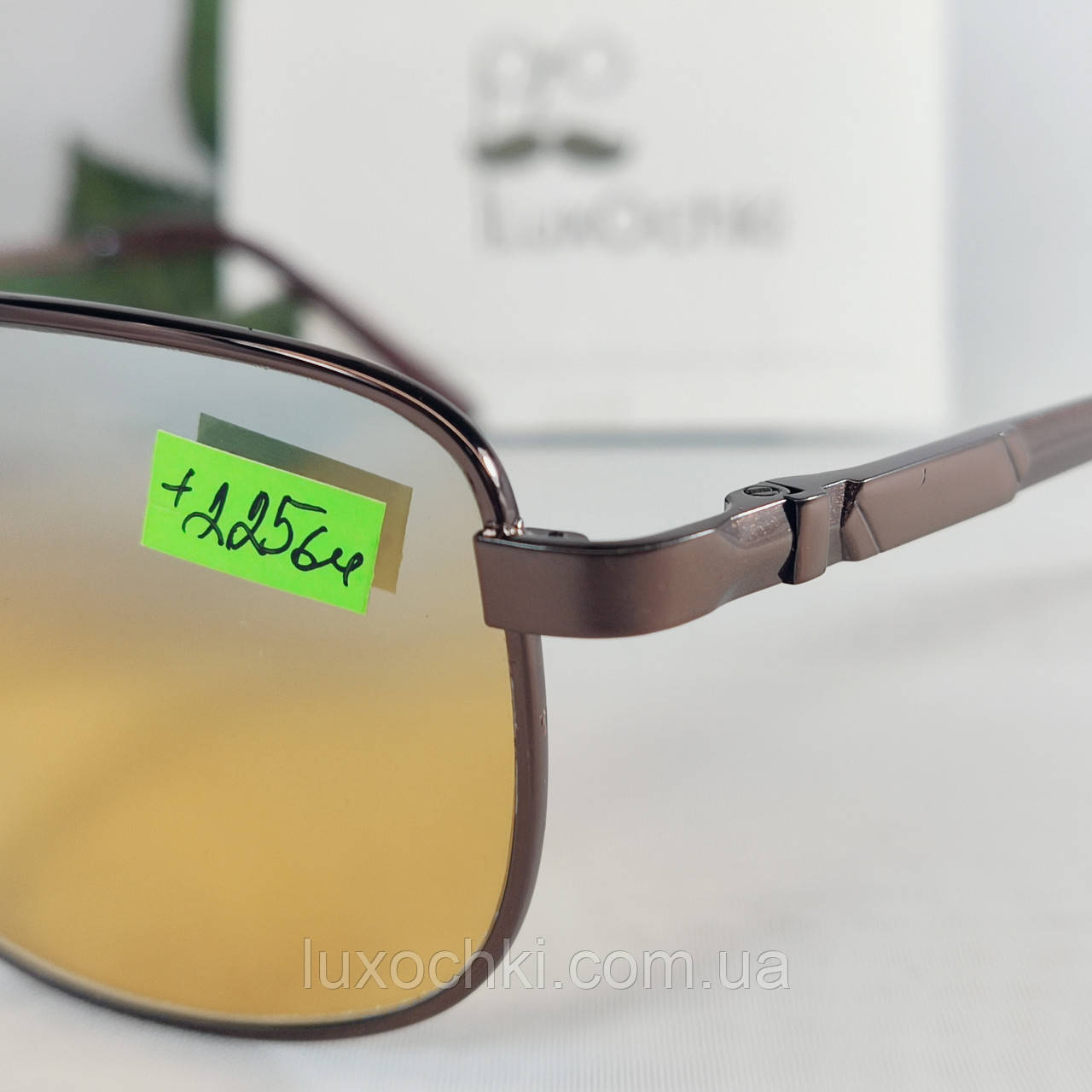 +2.25 Очки для Водителей Антифары с Диоптриями Стекло — Купить Недорого ...