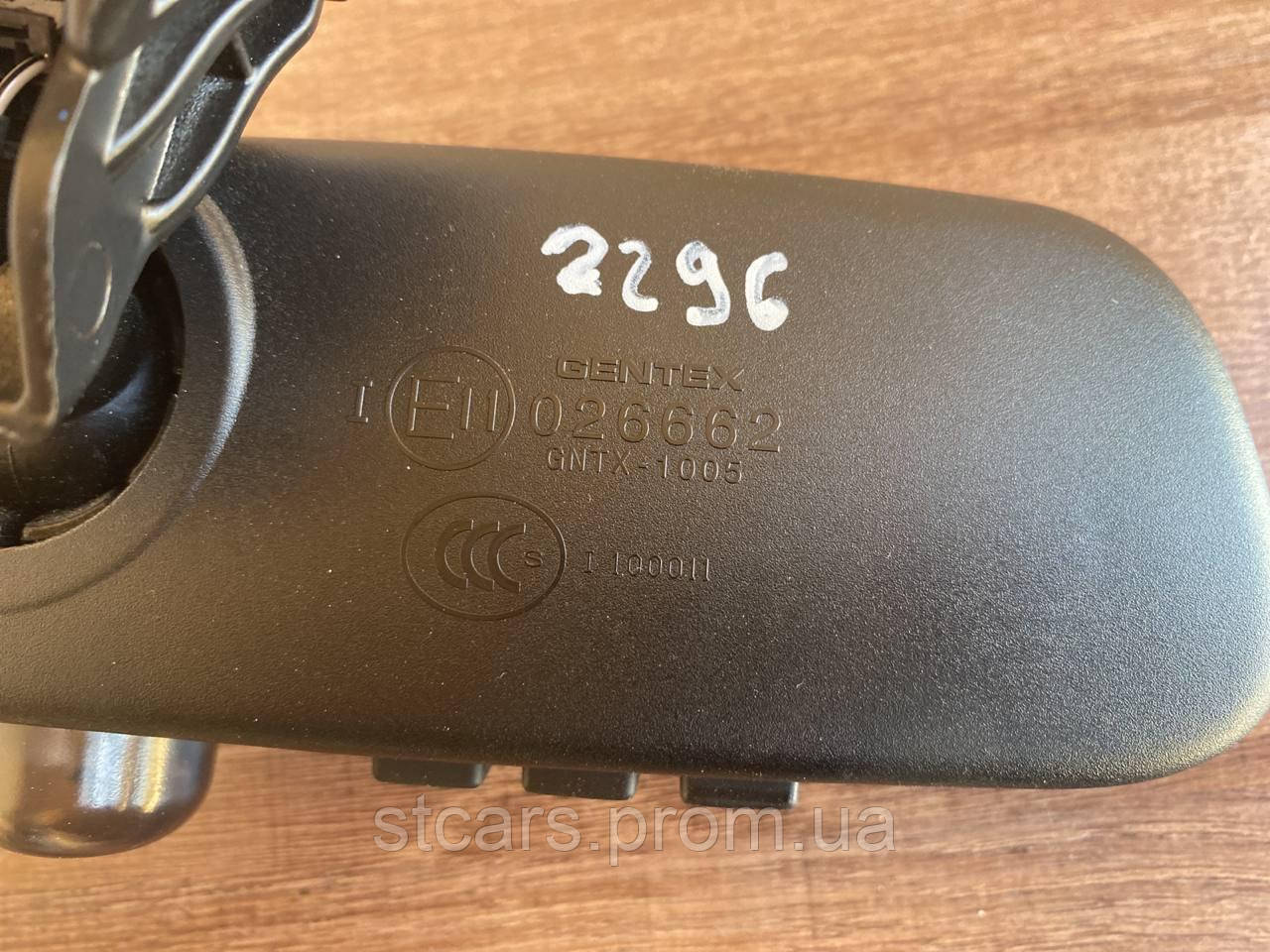 Дзеркало заднього виду салонBMW F07 7 F01 f02 f10 026662 (ID#1741828874 ...