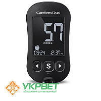 Глюкометр CareSens Dual — Купить Недорого на Bigl.ua (1107357281)