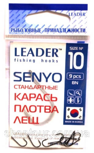 Купить Крючки, Лидер SENYO BN, 9шт, №10, цена 30.31 ₴ — Prom.ua (ID ...