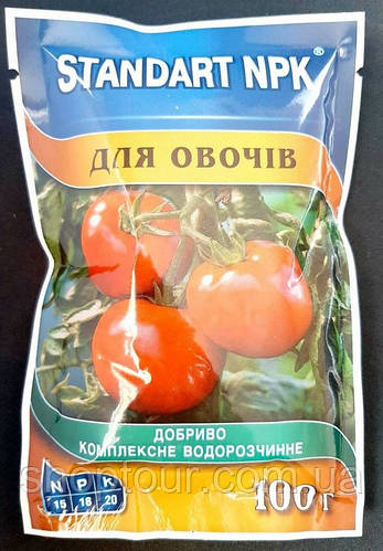 Удобрение Стандарт NPK, 100г., для овощей (ID#1742235945), цена: 26.42 ...