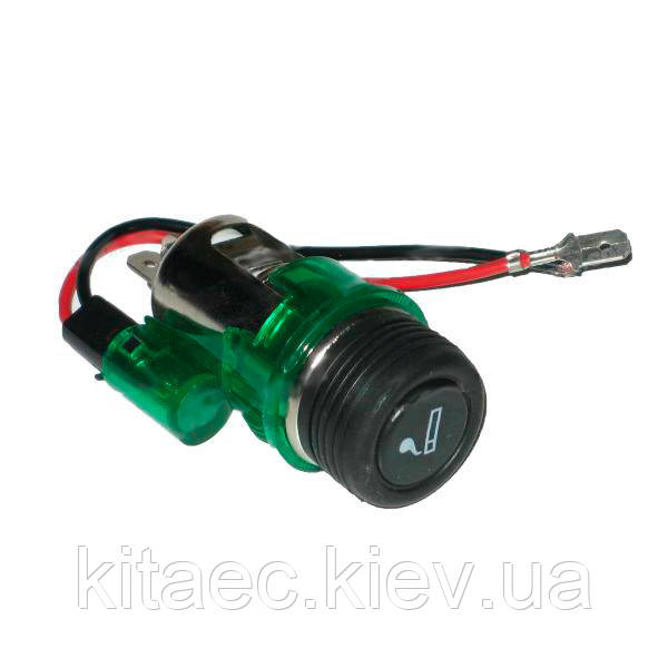 Прикуриватель с подсветкой 12v k-5117 KING COMPANY ( ), цена 143 грн ...