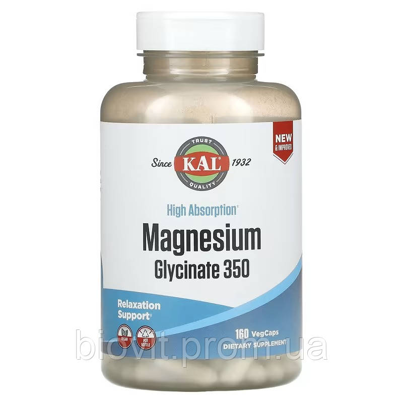 Купить Магний глицинат (Magnesium Glycinate) 350 мг 160 капсул, цена ...