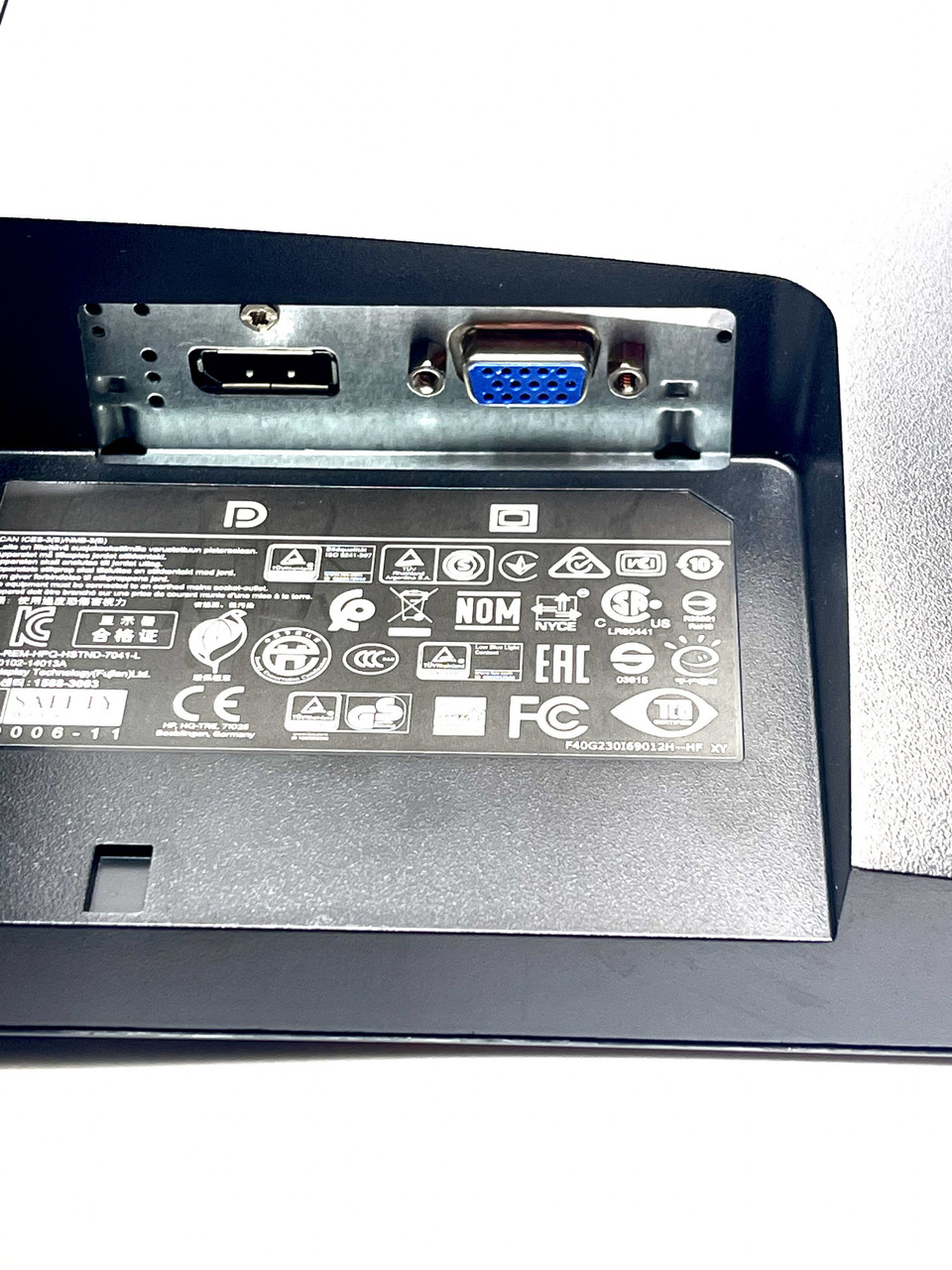 Монітор HP ProDisplay P232 23" TN ( Клас A) PTB1022987 — Купить ...