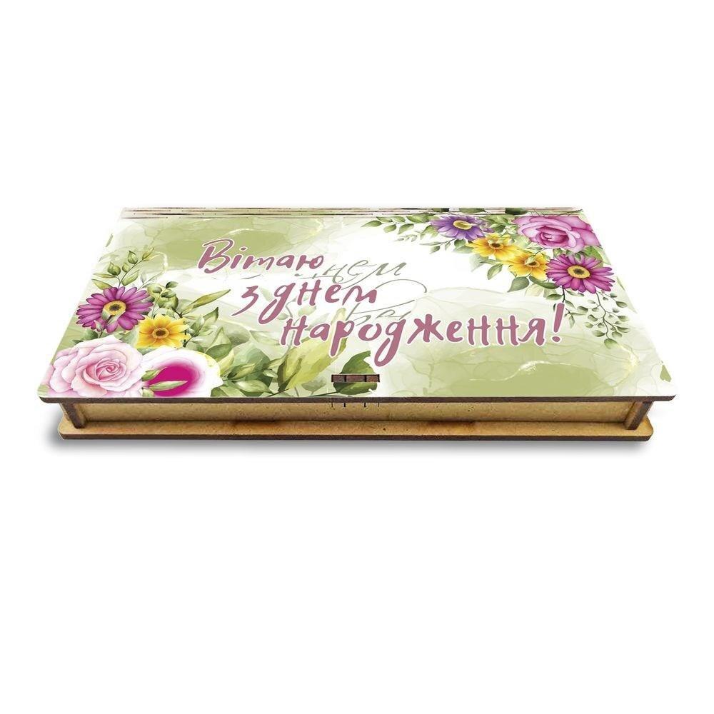 Вітальна листівка з дерева коробочка для грошей Вітаю з Днем народження 18 см Id 1742410669