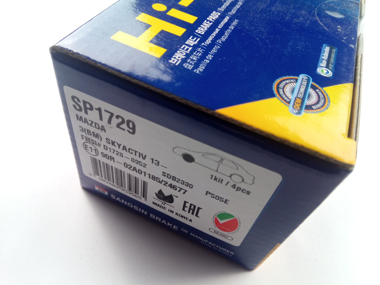 Колодки передние тормозные MAZDA 3 (BM), Hi-Q (SP1729) (BHY1-33-28ZA ...