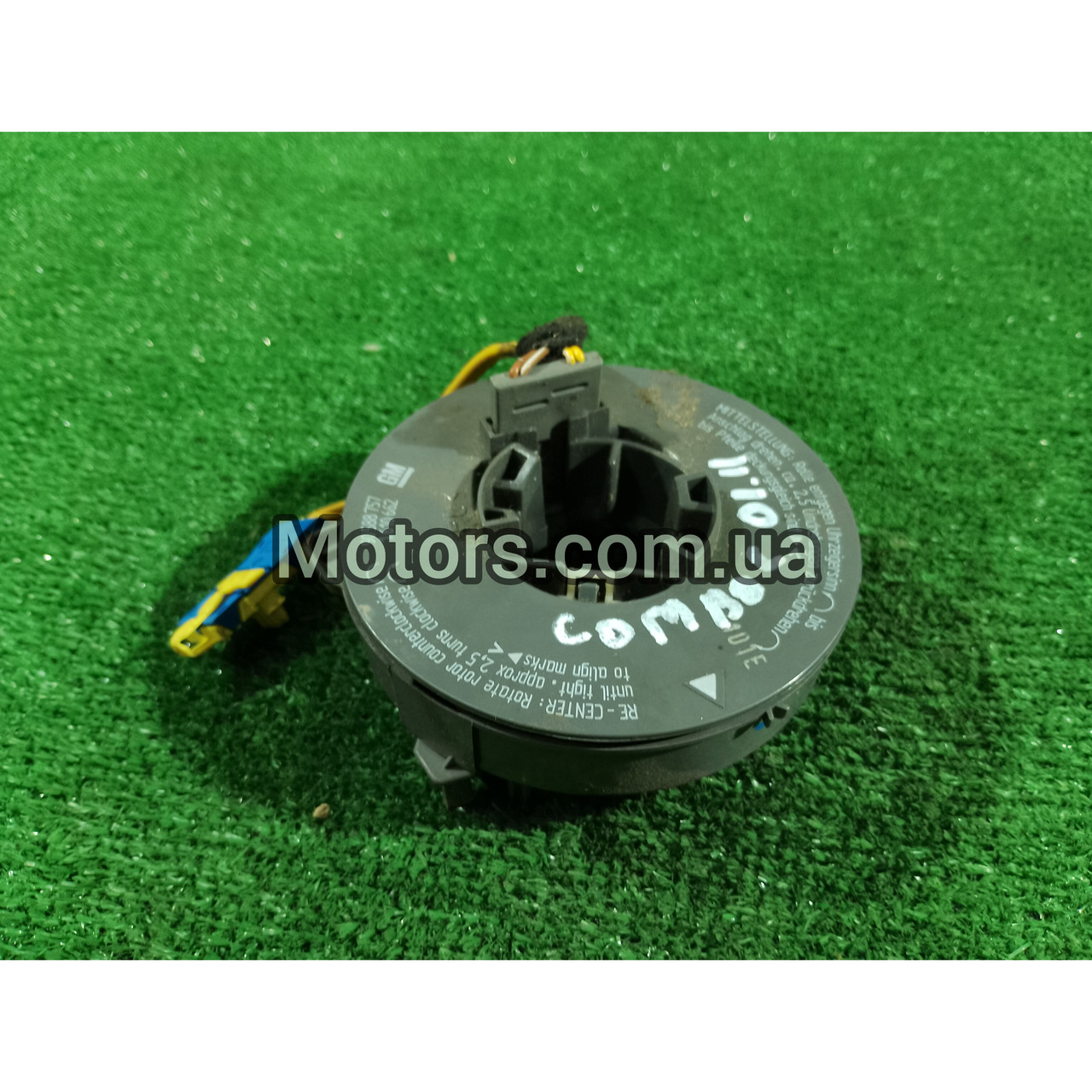 Купити Модуль подушки безпеки (підрульовий шлейф) Опель Комбо Opel ...