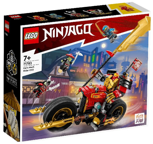 Конструктор "Lego" Робот-вершник Кая EVO No71783(5), ціна 1708.70 грн ...