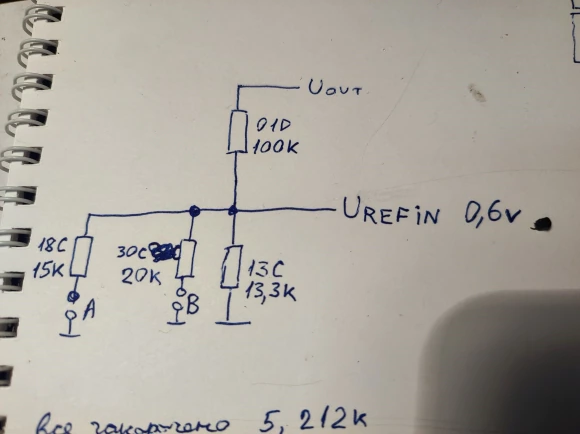 Мініпідвищувальний DC-DC перетворювач напруги CKCS BS01 5V/8V/9V/12V ...