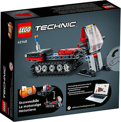 Lego Technic Техник | купить недорого, на Prom | Украина