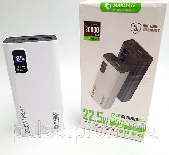 Мощный Повербанк Power Bank с быстрой зарядкой 30000mAh 4 USB /Type-C ...