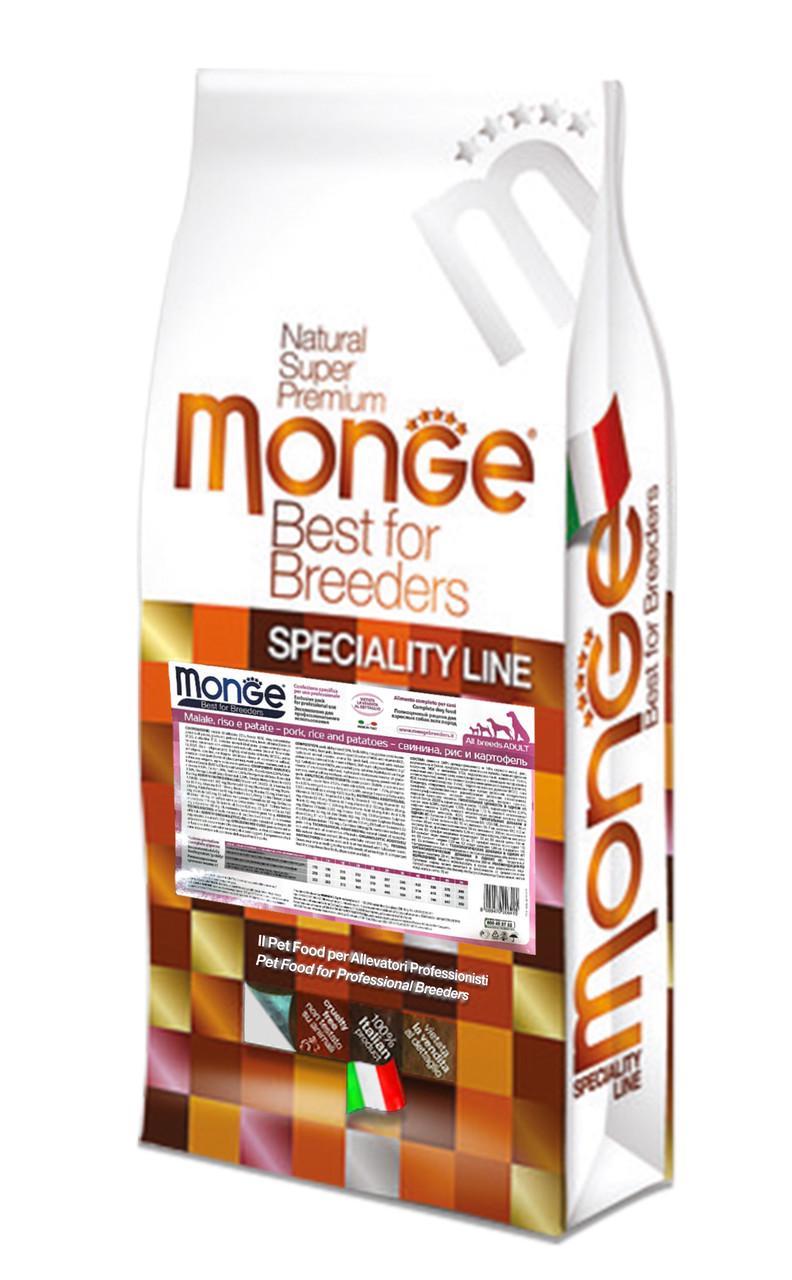 Купить Monge All breeds Adult свинина, рис и картофель 15 кг., цена ...