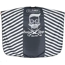 Пеньюары, пелерины и фартуки для парикмахеров в Харькове от компании ...