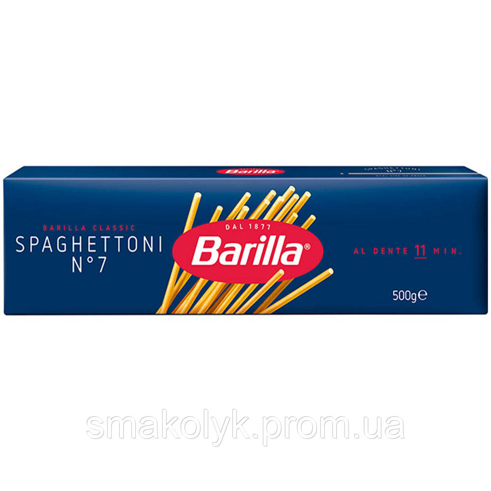 Макарони (паста) Barilla Spaghettoni №7, 500 Г — Купить Недорого на ...